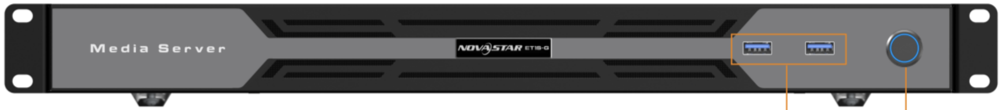 ET1S-G Media Server - LEDdisplay - Digitala skyltar & storbildsskärmar